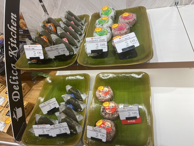 デリカキッチン KITTE大阪店 （Delica Kitchen） - 西梅田/惣菜・デリ | 食べログ