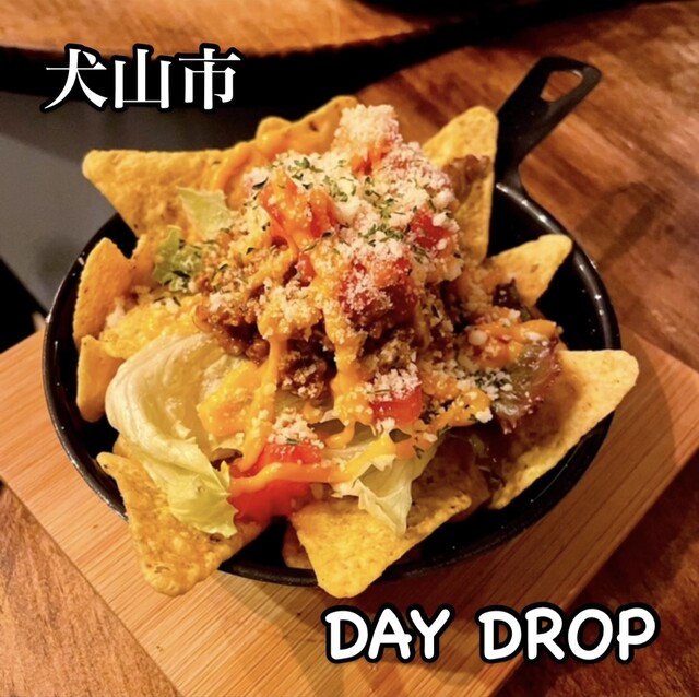 DAY DROP （デイドロップ） - 犬山/カフェ | 食べログ