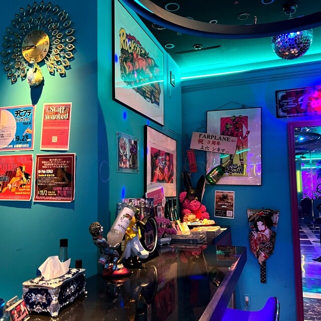 FARPLANE 心斎橋PARCO店 （ファープレーン） - 心斎橋/バー | 食べログ