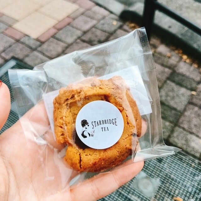 スターブリッジティー （STARBRIDGE TEA） - 白金台/スイーツ | 食べログ