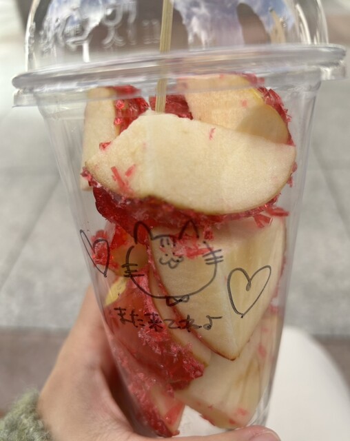 りんご飴専門店 富士林檎 蒲田店 （FUJI RINGO） - 蒲田/スイーツ | 食べログ