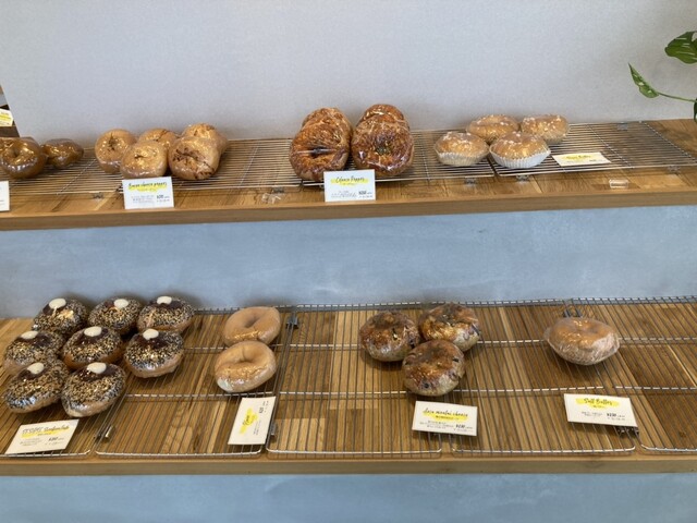 BBF （ビービーエフ） - 永犬丸/ベーグル | 食べログ