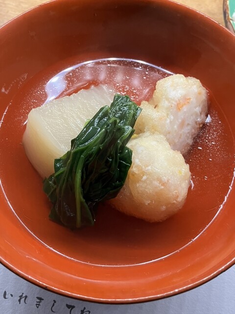 和さび - 出雲市/居酒屋 | 食べログ