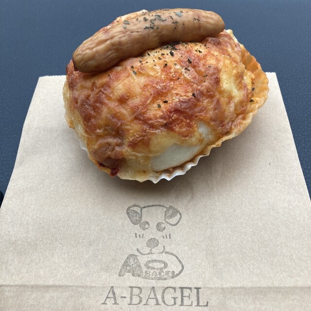 A BAGEL 田宮店 （エーベーグル） - 佐古/ベーグル | 食べログ