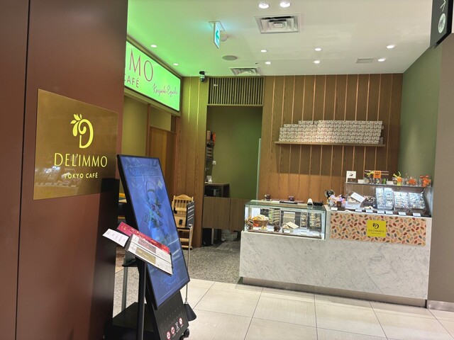 『大丸東京でも美味しいチョコレートパフェ @ DEL'IMMO TOKYO CAFE』by ベッキオ : DEL'IMMO TOKYO CAFE 大丸東京店 （デリーモ） - 東京/カフェ ...