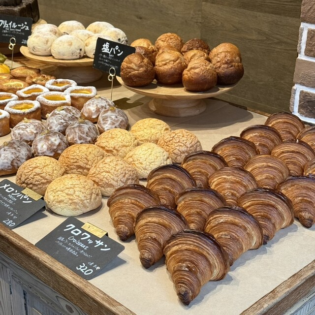 PAN DEL SOL （パン デル ソル） - 中洲川端/パン | 食べログ