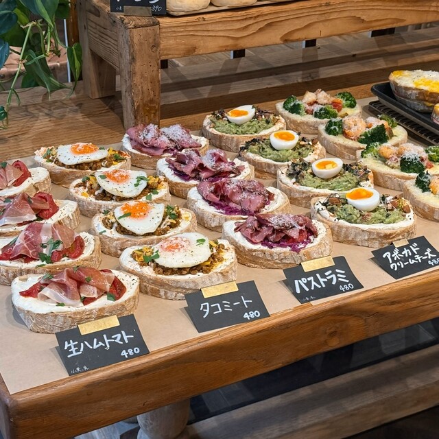 PAN DEL SOL （パン デル ソル） - 中洲川端/パン | 食べログ