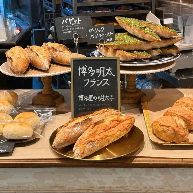 PAN DEL SOL （パン デル ソル） - 中洲川端/パン | 食べログ