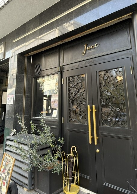 June CHEESECAKE （ジューン チーズケーキ） - 神崎川/ケーキ | 食べログ