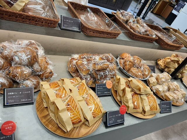 fiveran 京都高島屋店 （ファイブラン） - 京都河原町/パン | 食べログ