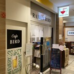 RAMEN BIRD （ラーメン バード） - 山陽明石/ラーメン | 食べログ