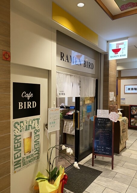 RAMEN BIRD （ラーメン バード） - 山陽明石/ラーメン | 食べログ