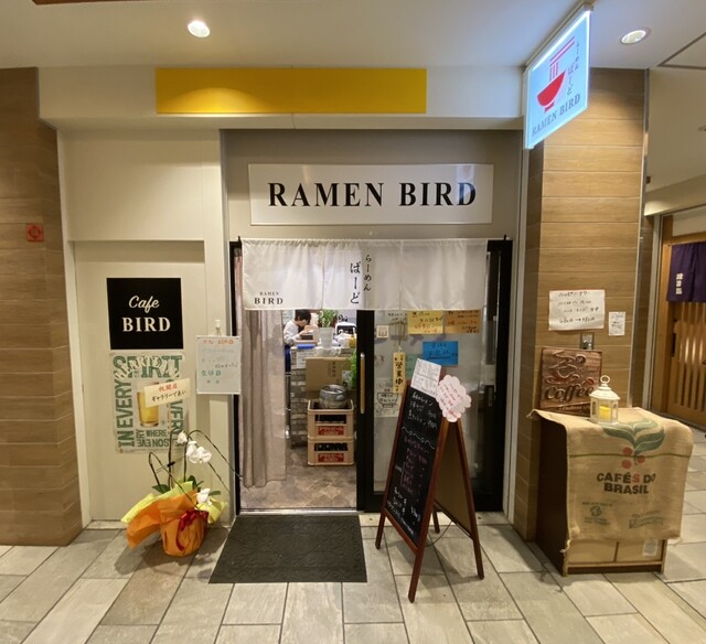 RAMEN BIRD （ラーメン バード） - 山陽明石/ラーメン | 食べログ