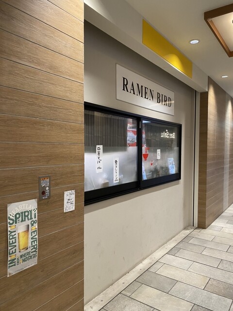 RAMEN BIRD （ラーメン バード） - 山陽明石/ラーメン | 食べログ