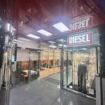 Cucina Diesel Farm （クッチーナ ディーゼル ファーム） - 渋谷/イタリアン/ネット予約可 | 食べログ