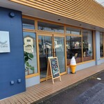 Coffee 焙煎所 Leka - 南仙台/カフェ | 食べログ