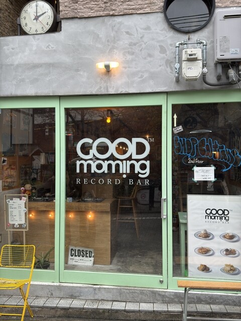 GOOD morning record bar （グッド モーニング レコード バー） - 祇園四条/バー | 食べログ