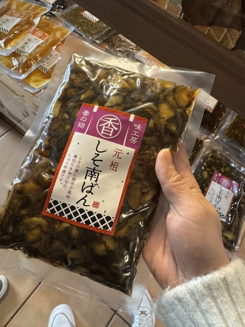 ミートショップ牛楽 - 那須町その他/その他 | 食べログ