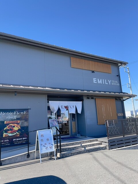 EMILY TEA&BREAD 湘南平塚店 （エミリー ティー&ブレッド） - 倉見/パン | 食べログ