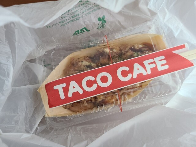 TACO CAFE 富士吉原宿店 （タコカフェ） - 吉原本町/たこ焼き | 食べログ