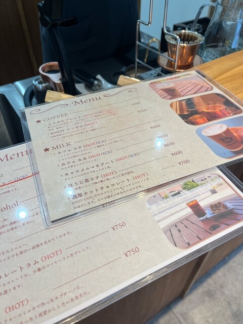 メニュー写真 : KNOT CAFE （ノット カフェ） - 金沢文庫/コーヒースタンド | 食べログ