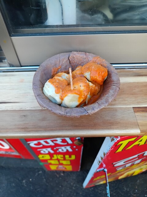 TAPARI MOMO （タパリ モモ） - 大久保/ネパール料理 | 食べログ