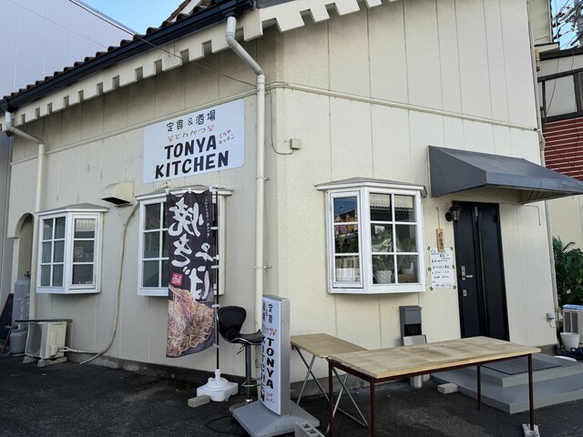 TONYA KITCHEN （トンヤキッチン） - 北高崎/とんかつ | 食べログ