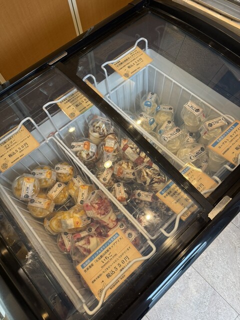 Milk & Beans Mui （ミルク アンド ビーンズ ミューイ） - 春日井（JR）/シュークリーム | 食べログ