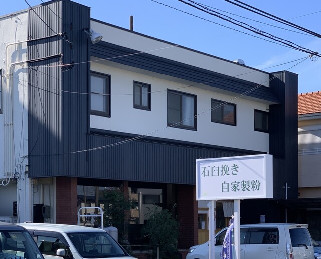 口コミ一覧 : Sobaya （ソバヤ） - 曳馬/そば [食べログ]