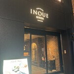 Tokyo Yakiniku Inoue Ginza Ten - 銀座一丁目/燒肉/可預約 | Tabelog