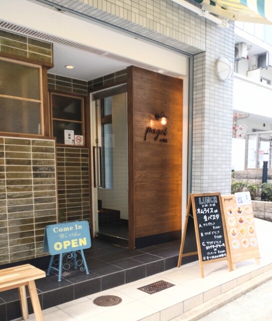 pagot 北野店 （パゴット）のご予約 - 三ノ宮（JR）/カフェ | 食べログ