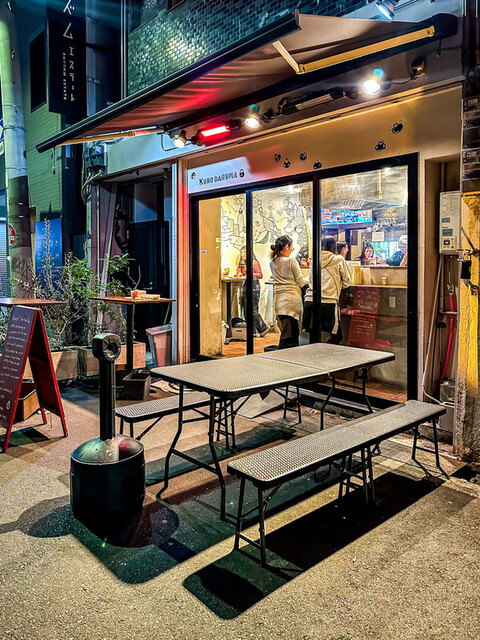 KURODARUMA （クロダルマ） - 本町/立ち飲み | 食べログ