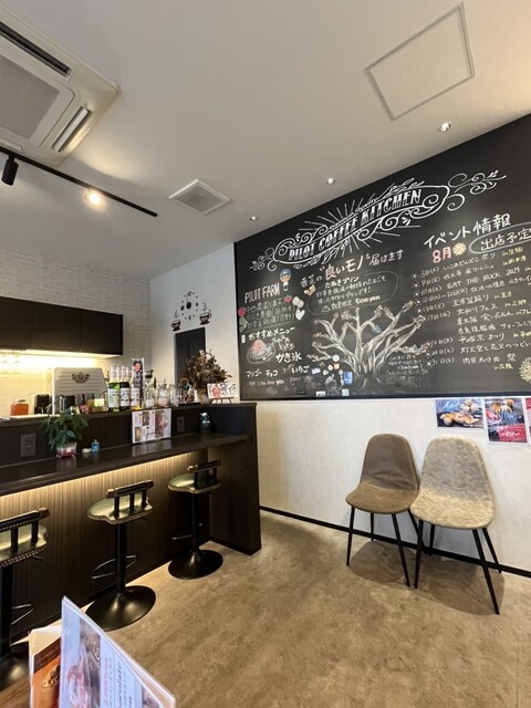 Pilot Coffee kitchen （パイロット コーヒー キッチン） - 五位堂/カフェ | 食べログ