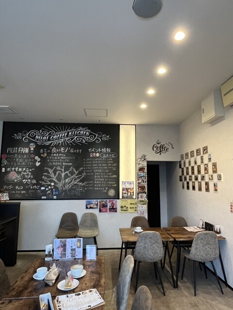 Pilot Coffee kitchen （パイロット コーヒー キッチン） - 五位堂/カフェ | 食べログ