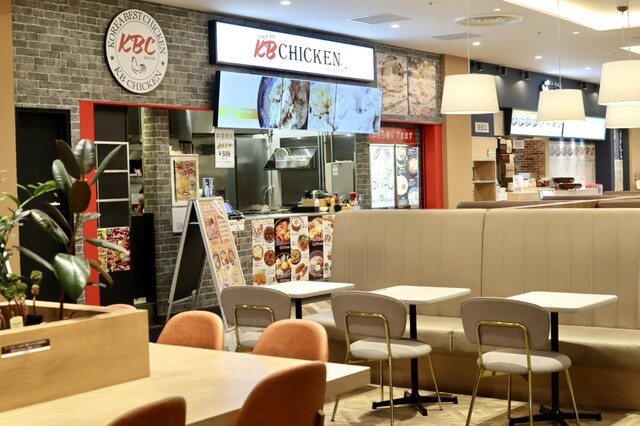 KB CHICKEN なるぱーく店 （ケービー チキン） - 鳴海/韓国料理 | 食べログ