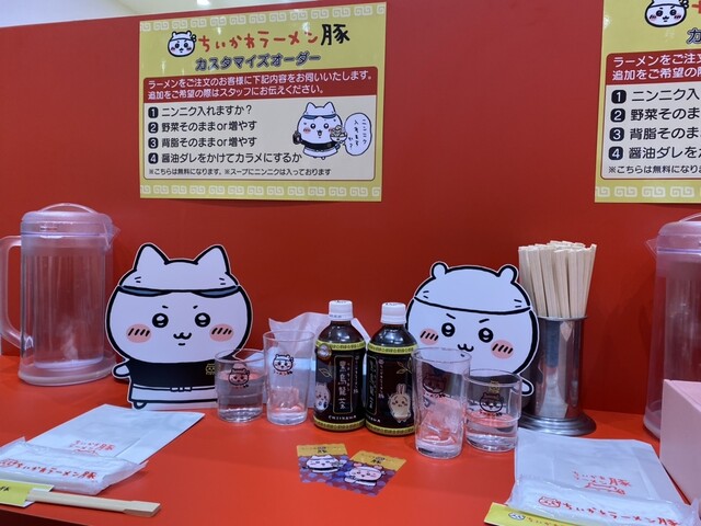 『可愛いが溢れていました』by puchine : ちいかわラーメン 豚 心斎橋 - 心斎橋/ラーメン [食べログ]