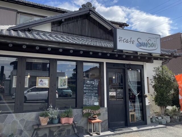 『素敵じゃないか』by まっつん7373 : 丼cafe suisai （スイサイ） - 天竜川/カフェ [食べログ]