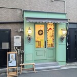 BAKE&Cafe Notus （ベイクアンドカフェ ノータス） - 浅草（つくばEXP）/カフェ | 食べログ