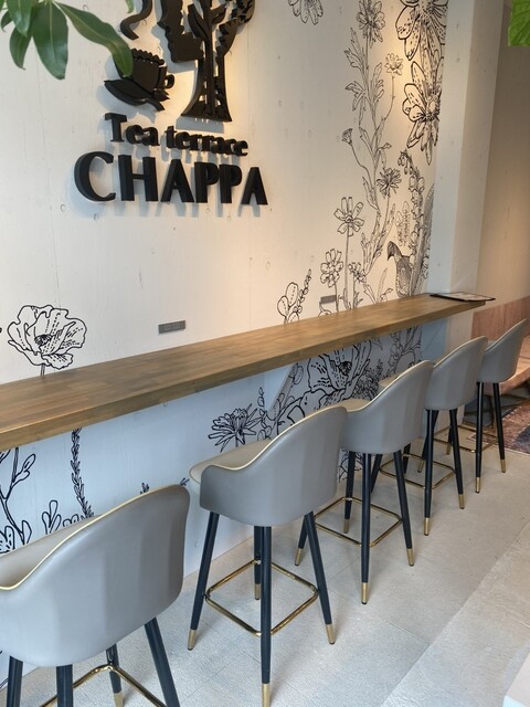 Tea terrace CHAPPA （ティーテラス チャッパ） - 北千里/カフェ | 食べログ