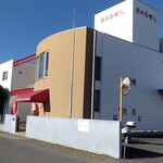 BASEL CAKE FACTORY （バーゼル ケーキ ファクトリー） - 西八王子/ケーキ | 食べログ