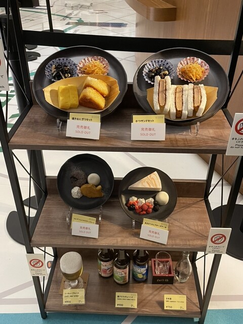 『都庁の展望室にあるカフェ』by Jerid : TOWNGATE CORE TOKYO 都 SEEN （タウンゲート コア トウキョウ ...