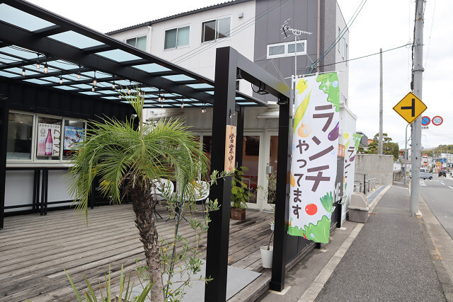 ワンドーム （ONE DOME）のご予約 - 栂・美木多/レストラン | 食べログ