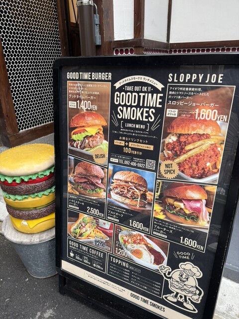 『すぐに人気店になると思う』by ぽんちこ : GOOD TIME SMOKES （グッド タイム スモークス） - 渡辺通/ハンバーガー ...