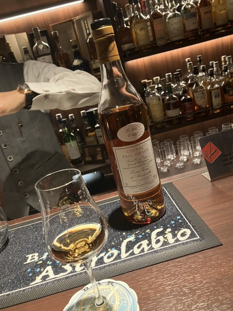 BAR Astrolabio （バー アストロラーヴィヨ）のご予約 - 大阪天満宮/バー | 食べログ