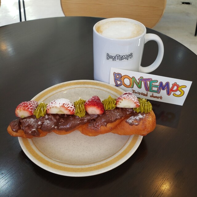 BONTEMPS 中目黒店 （ボンタン） - 中目黒/ドーナツ | 食べログ