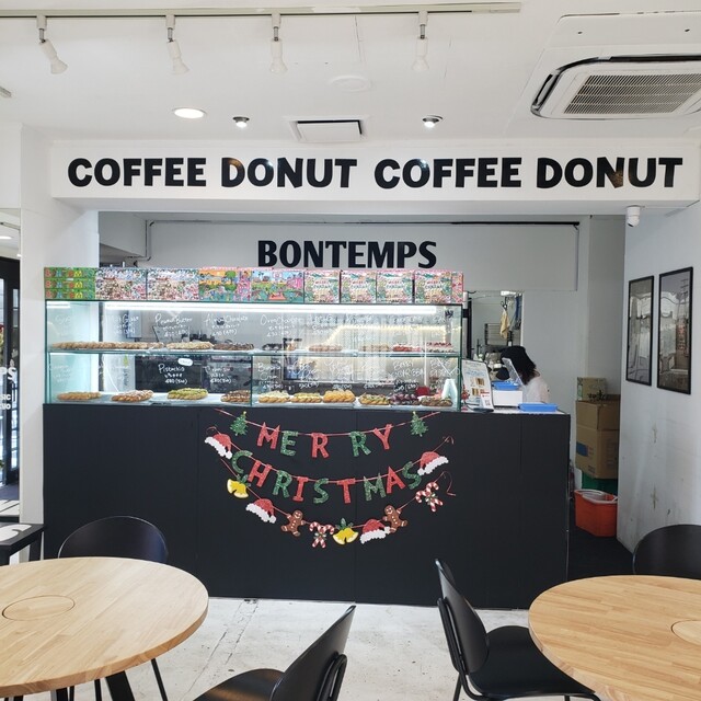 BONTEMPS 中目黒店 （ボンタン） - 中目黒/ドーナツ | 食べログ