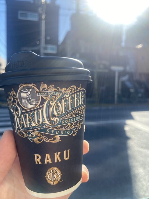 RAKU creator's coffee studio （ラク クリエイターズ コーヒー スタジオ） - 落合南長崎/コーヒースタンド | 食べログ