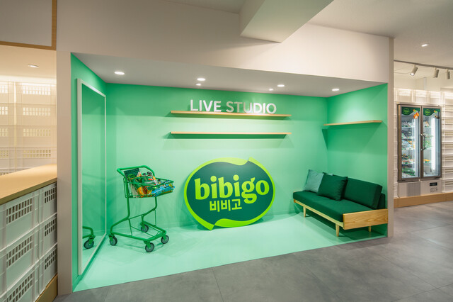 bibigo Market （ビビゴ マーケット） - 新橋/韓国料理 | 食べログ