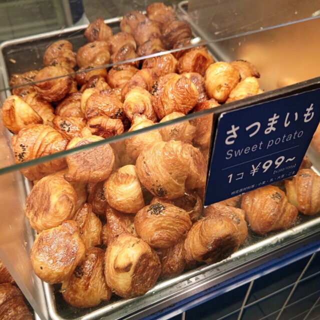 MIGNON 新宿小田急エース店 （ミニヨン） - 新宿/パン | 食べログ