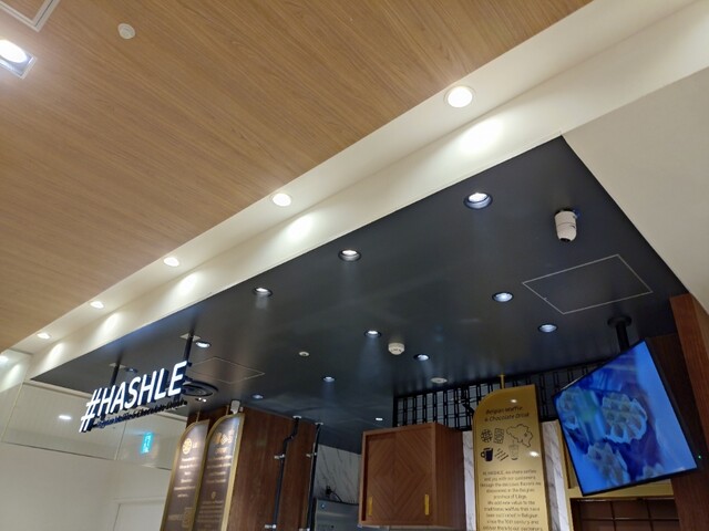 HASHLE ジョイナステラス二俣川店 （ハッシュル） - 二俣川/スイーツ | 食べログ